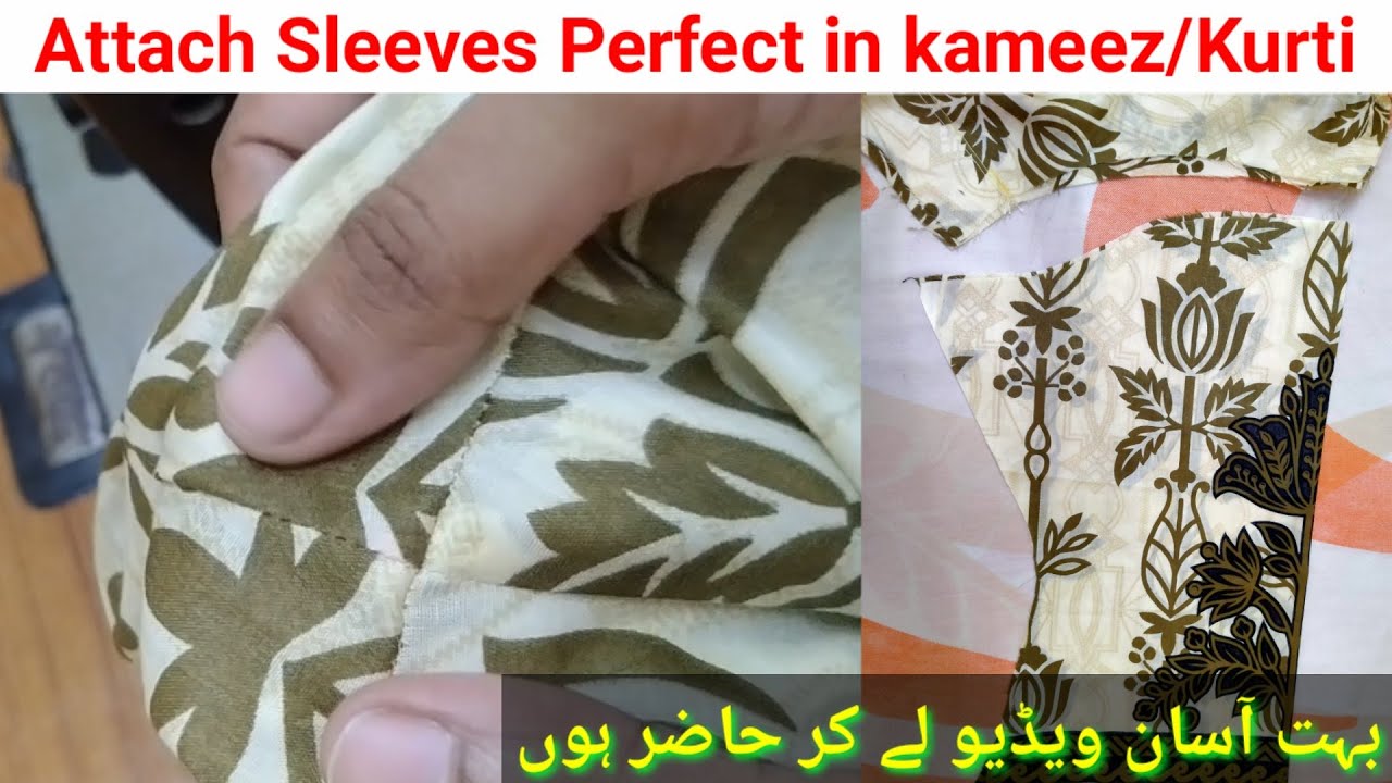 How to Attach Sleeves to Ladies Kameez/Kurti || Attach Sleeves Simple ...