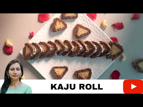 Kaju roll | How to make kaju roll | Kaju roll recipe | Kaju roll at ...