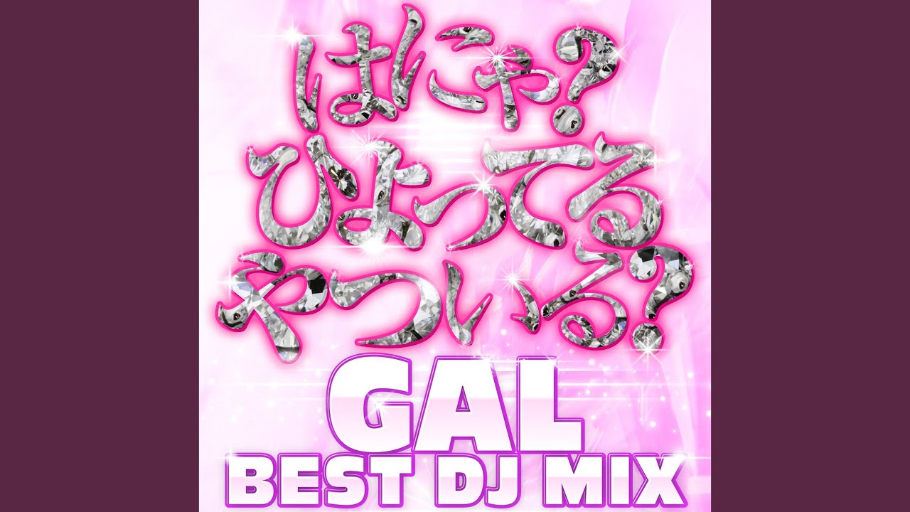 Wolves (Cover) - YouTube Music