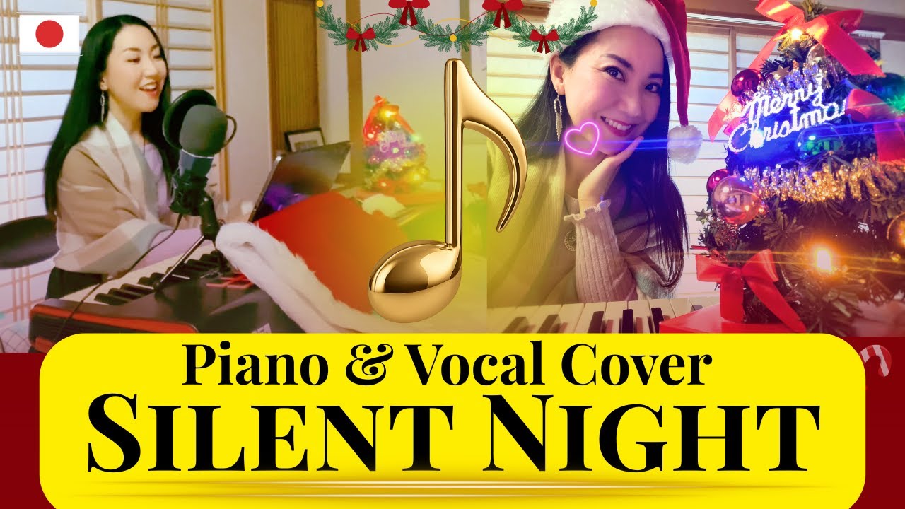🎵 Silent Night | Soft Piano and Vocal for a Quiet Christmas 🎄 - YouTube
