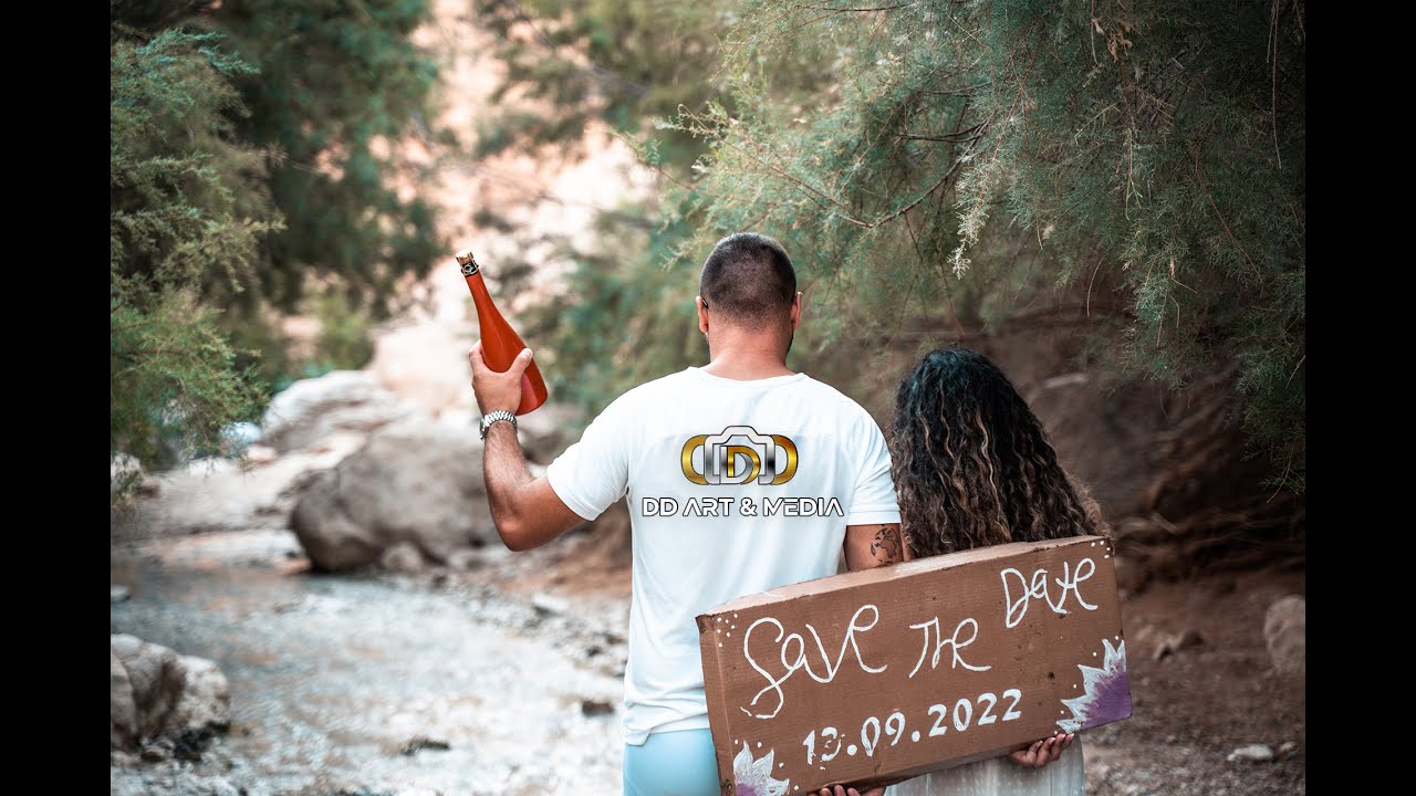 Save The Date - Maayan & Lahav - YouTube