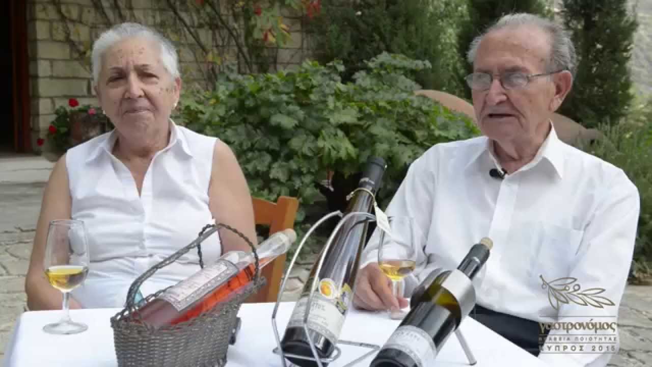 ΒΡΑΒΕΙΟ ΕΞΑΙΡΕΤΙΚΗΣ ΠΟΙΟΤΗΤΑΣ Μοσχάτος Οίνος, Οινοποιείο Αγία Μαύρη ...