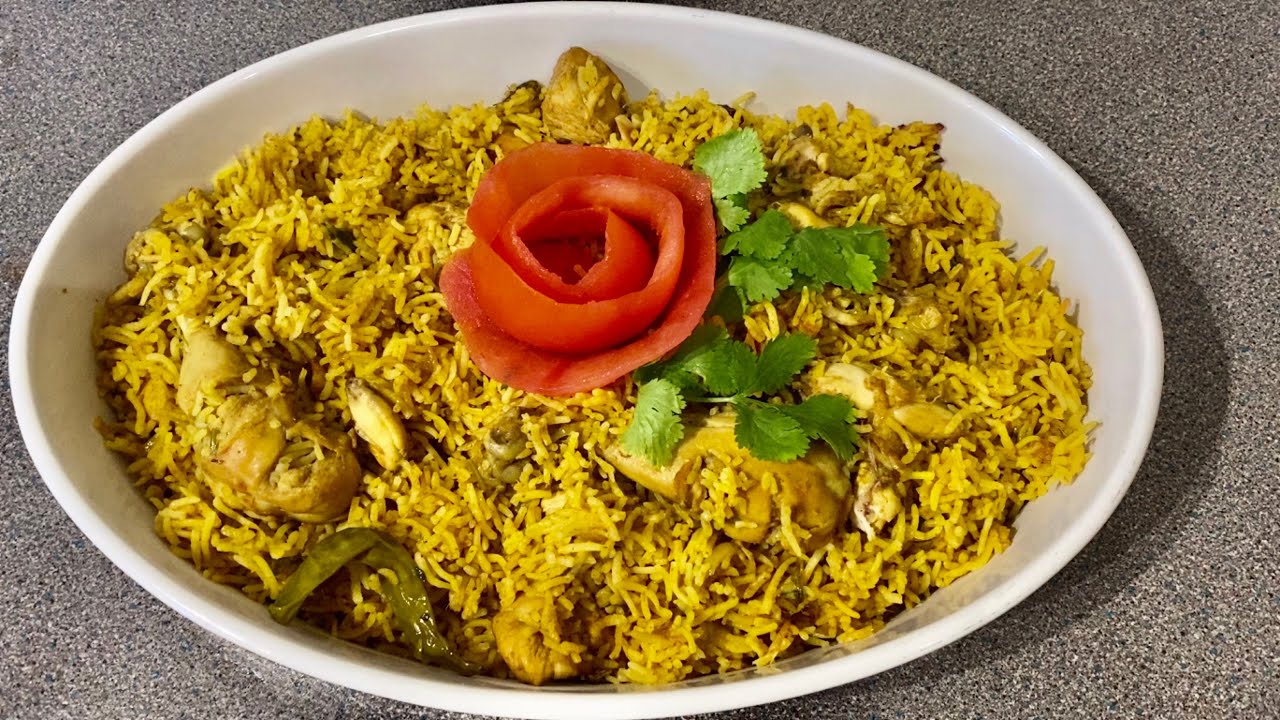 First class Chicken Biryani Mummy’s Recipe / Bombay Aloo/ চিকিন ...