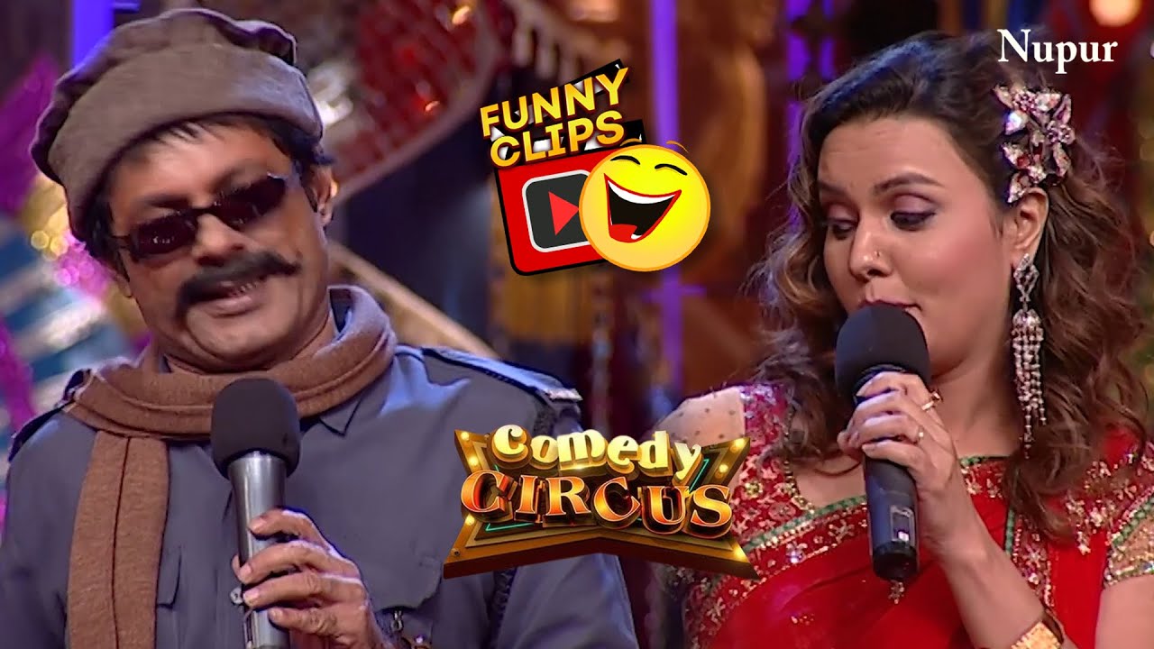 पठान को मिली Bar Dancer, Comedy बनी सुपरहिट | Comedy Circus | Full ...