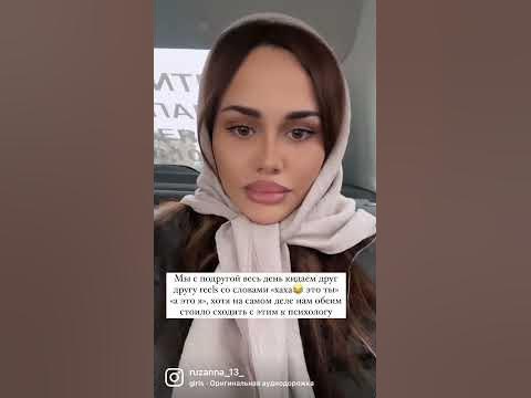 @ruzanna_13_ приколы шутки Вайны юмор comedyclub новинки кино музыка ...