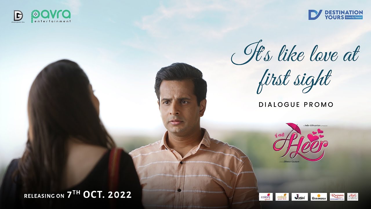 Hoon Tari Heer | Dialogue Promo - 03 | Puja Joshi | Ojas Rawal ...