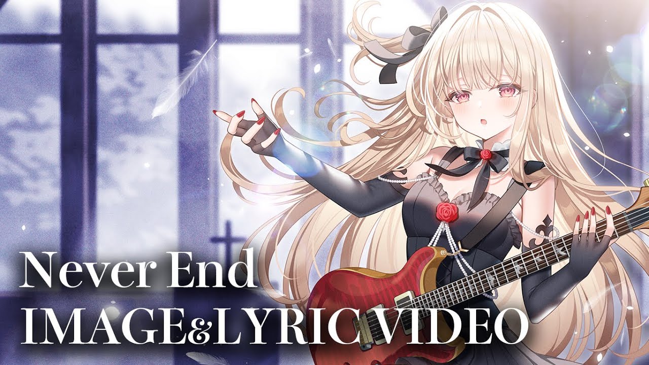 【IMAGE&LYRIC VIDEO】Never End【Emille's Moonlight Serenade】 - YouTube