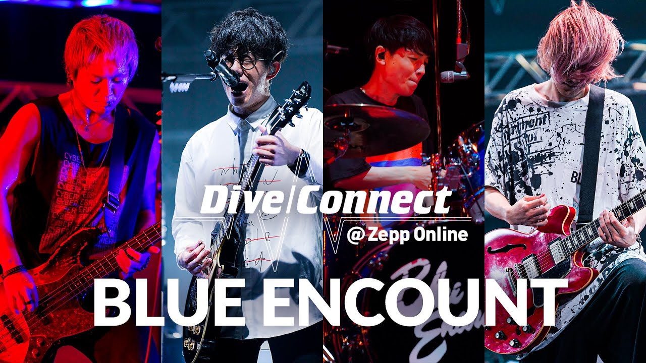 BLUE ENCOUNT 20201117 20... : 有名YouTuber