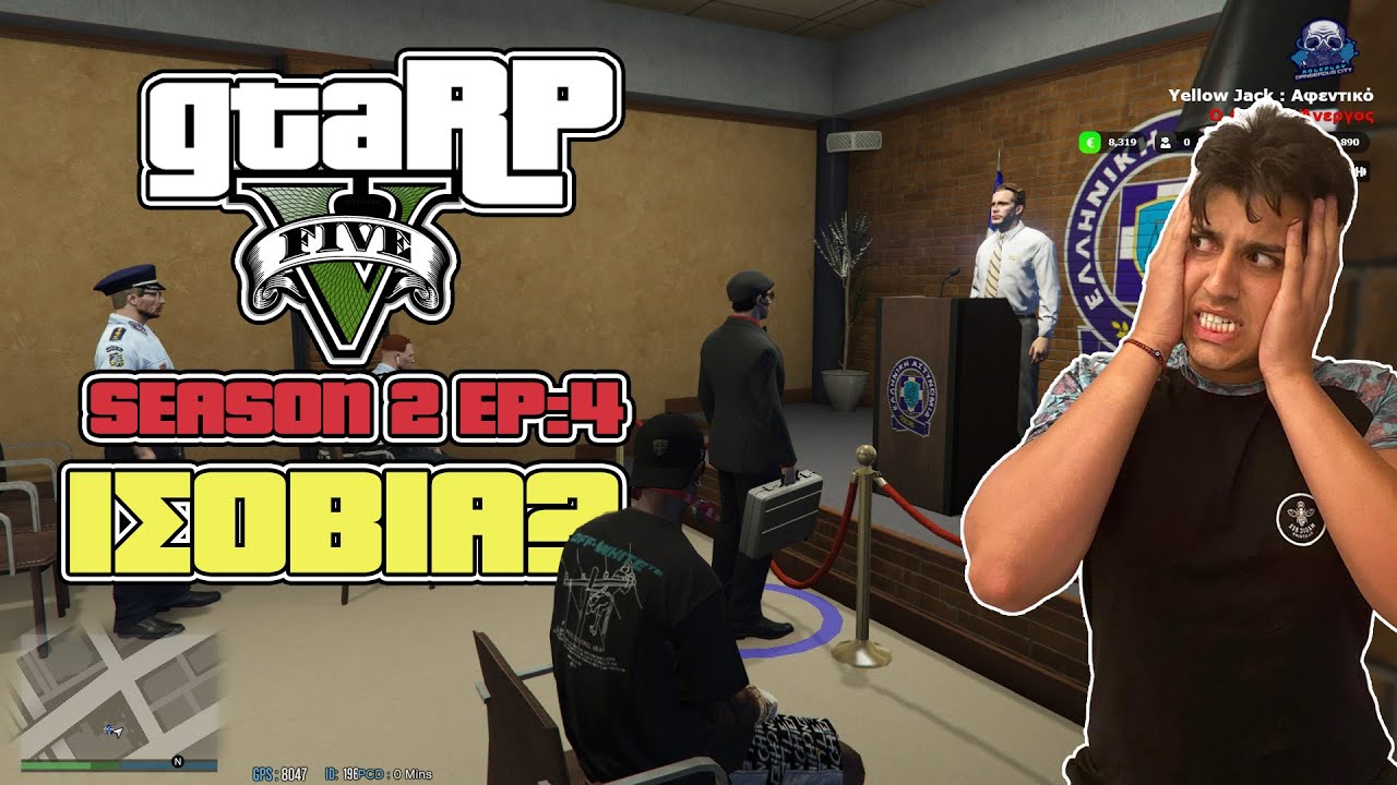 ΜΕ ΕΒΑΛΑΝ ΦΥΛΑΚΗ? (GTA RP S2 EP4) - YouTube