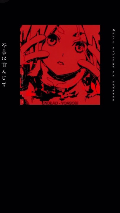 【英語English ver.】YOASOBI『UNDEAD』歌ってみたCOVER #歌い手 #新人歌い手 #歌ってみた #cover #japan #バズれ #YOASOBI #UNDEAD ...