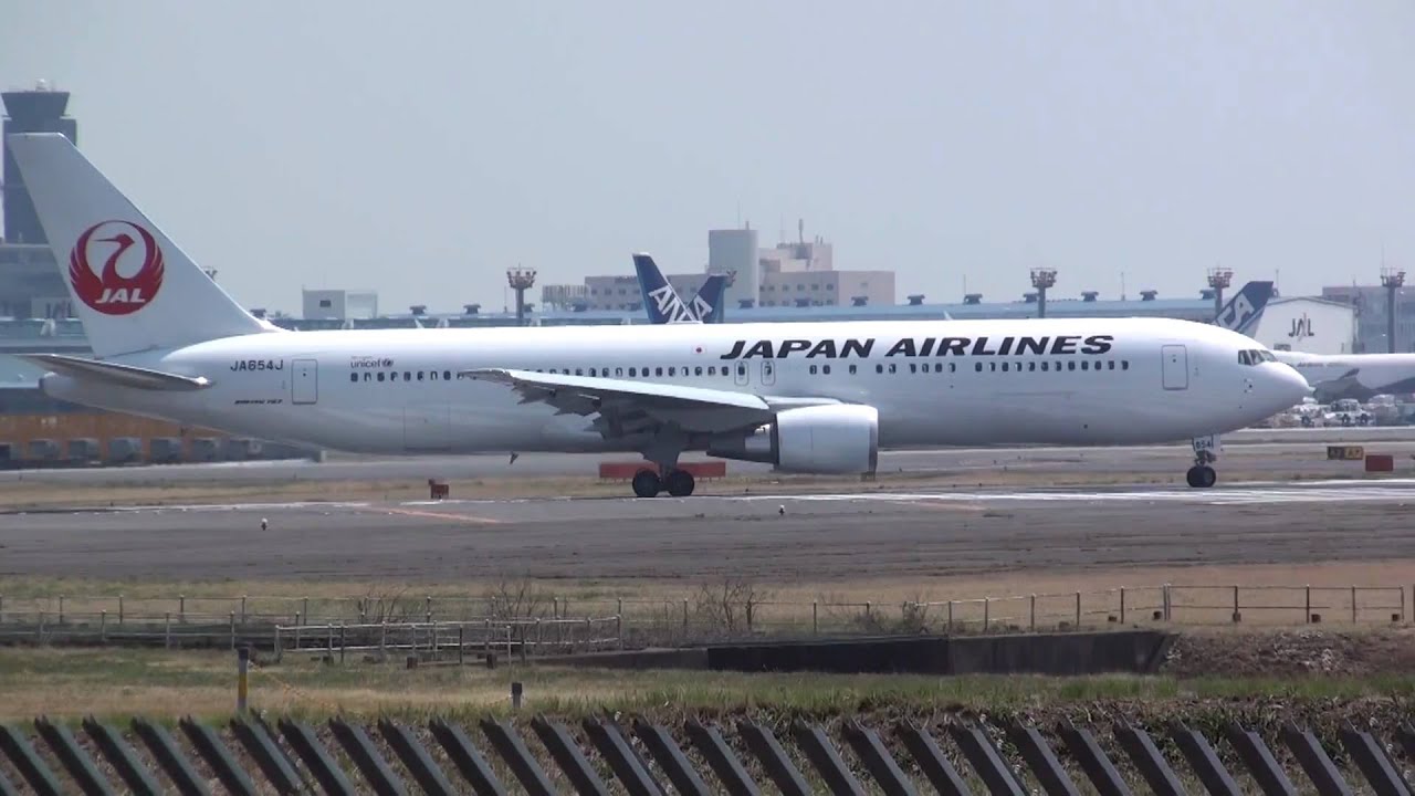 Japan Airlines New Livery Boeing 767-300ER JA654J 【NRT/RJAA】 - YouTube