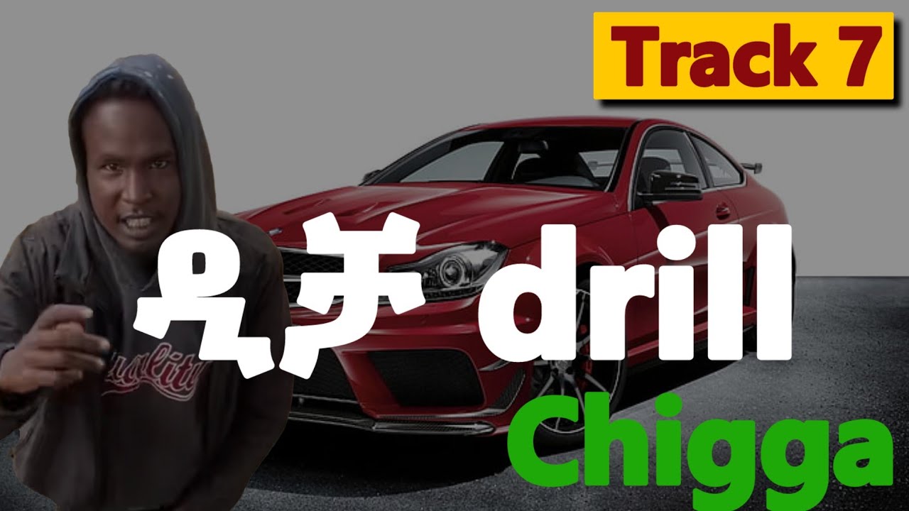 Dicha drill by chiga | chigga drill full album - YouTube