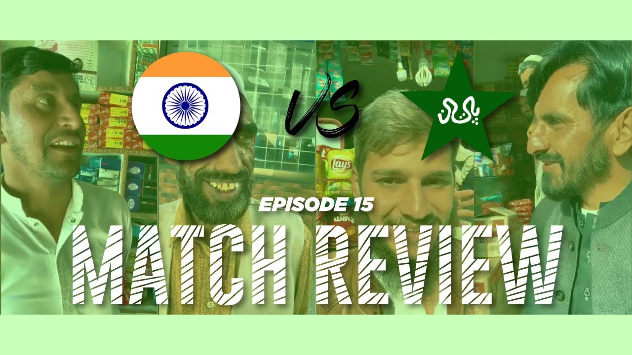 ICC CWC 2019 What do Pakistanis think about "IND vs PAK" Match| Kirkit ...