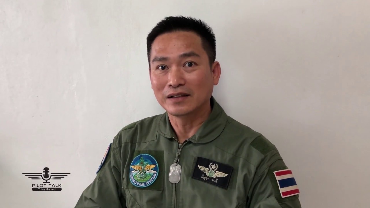 Pilot Talk Thailand | Official Teaser 6 - YouTube