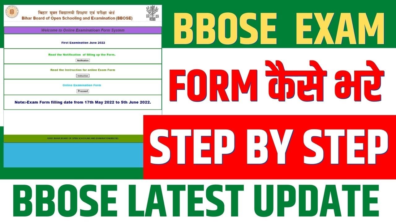 Bbose June Exam 2022 - Bbose Exam Form Date 2022 - Bihar Open Board ...