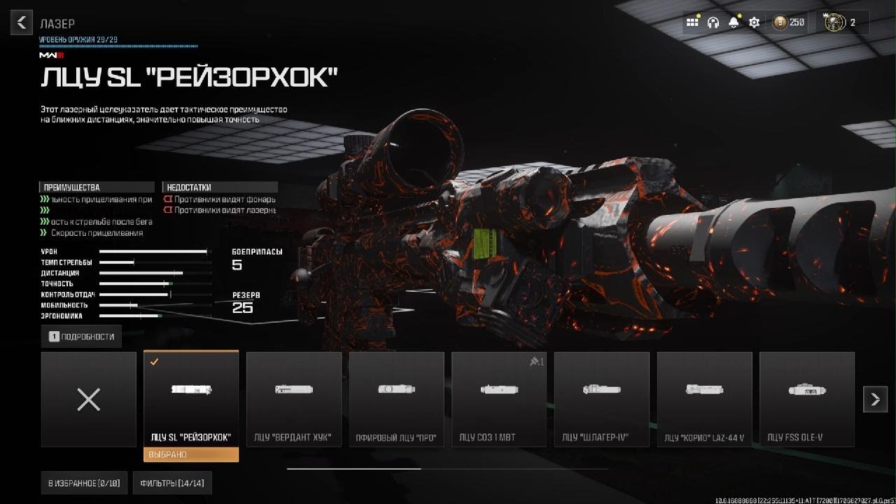 Call of Duty_20240203202149 - YouTube