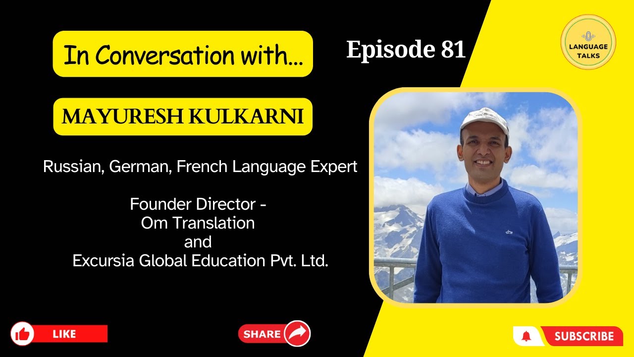 Mayuresh Kulkarni . मयुरेश कुलकर्णी. Russian and German Language Expert ...