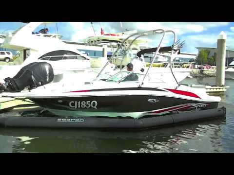 How to enter and exit a Sea Pen Gate Unit - YouTube