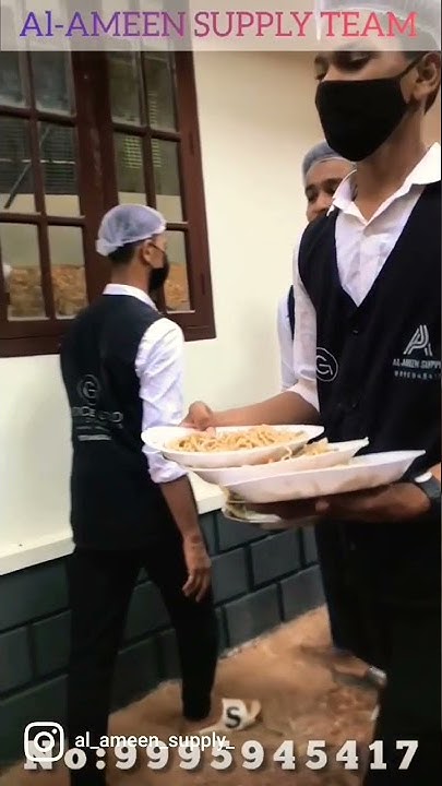 AL-AMEEN SUPPLY TEAM - YouTube