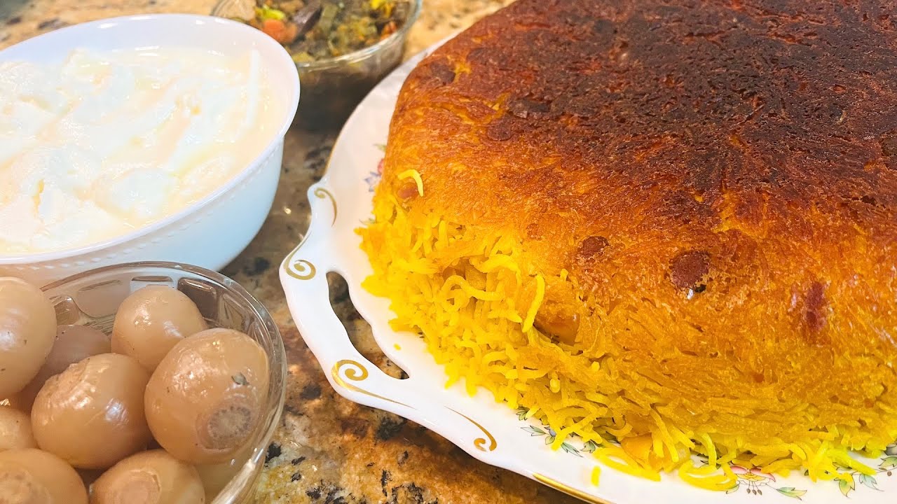 Turmeric Rice (Dampokhtak) - Cooking with Yousef - YouTube