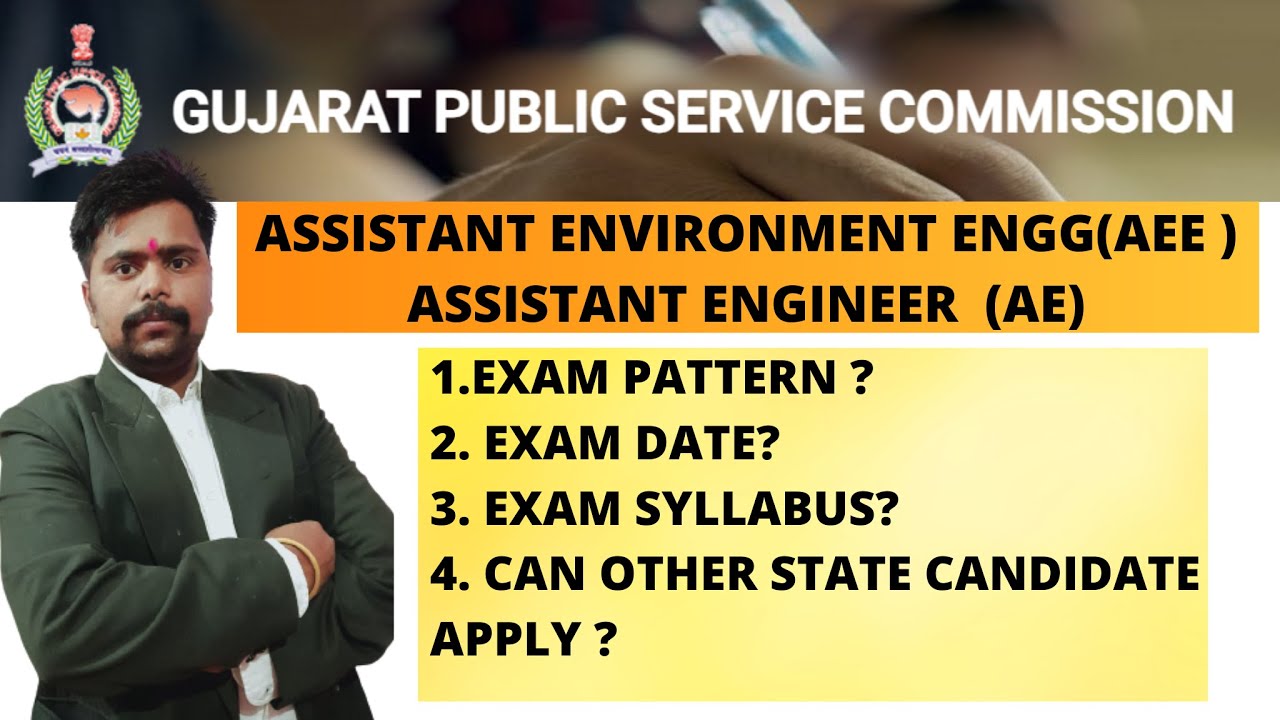 GPSC Assistant Engineer Civil & Assistant Environment Engineer Exam ...