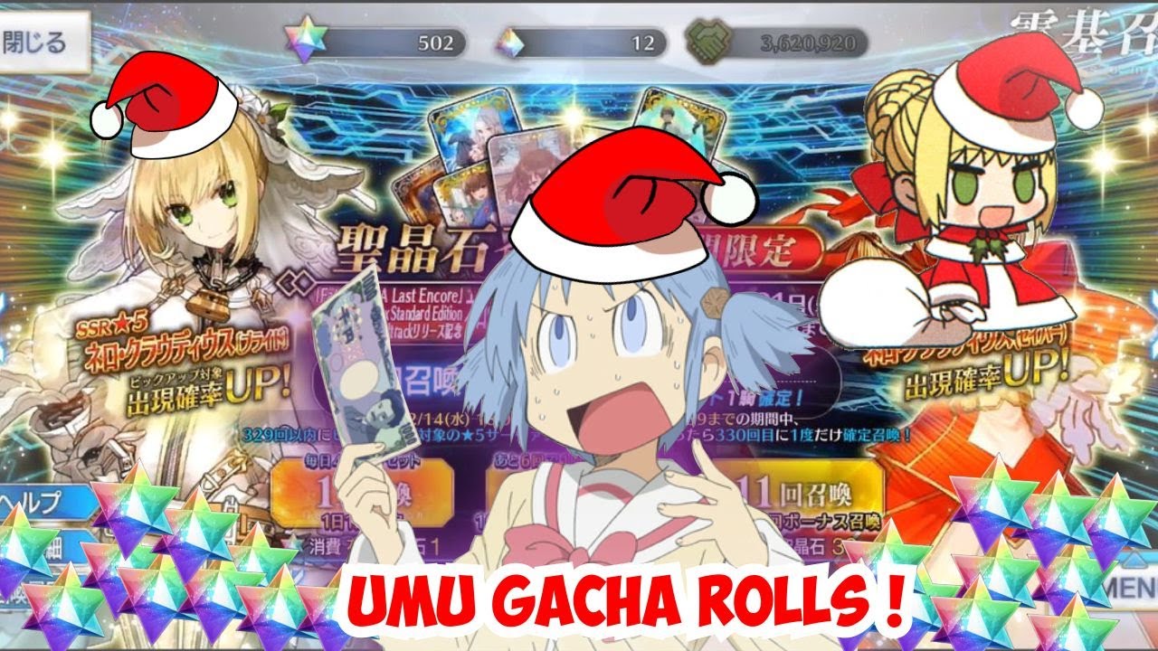 【FGO】Padoru Gacha Roll ~ Umu ! - YouTube