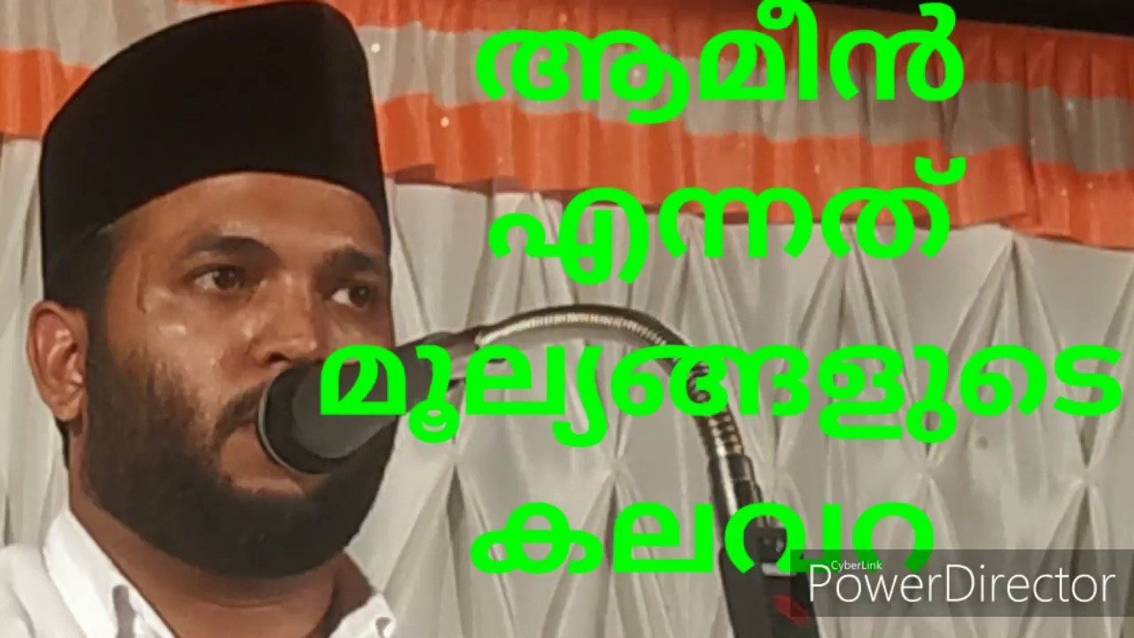 OM Sainul abid thangal melattoor - YouTube