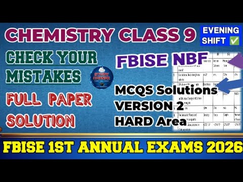 Chemistry Class 9 Evening Paper Version 2 Mcqs Solution | Chemistry 9 Hard Area Mcqs Evening Shift