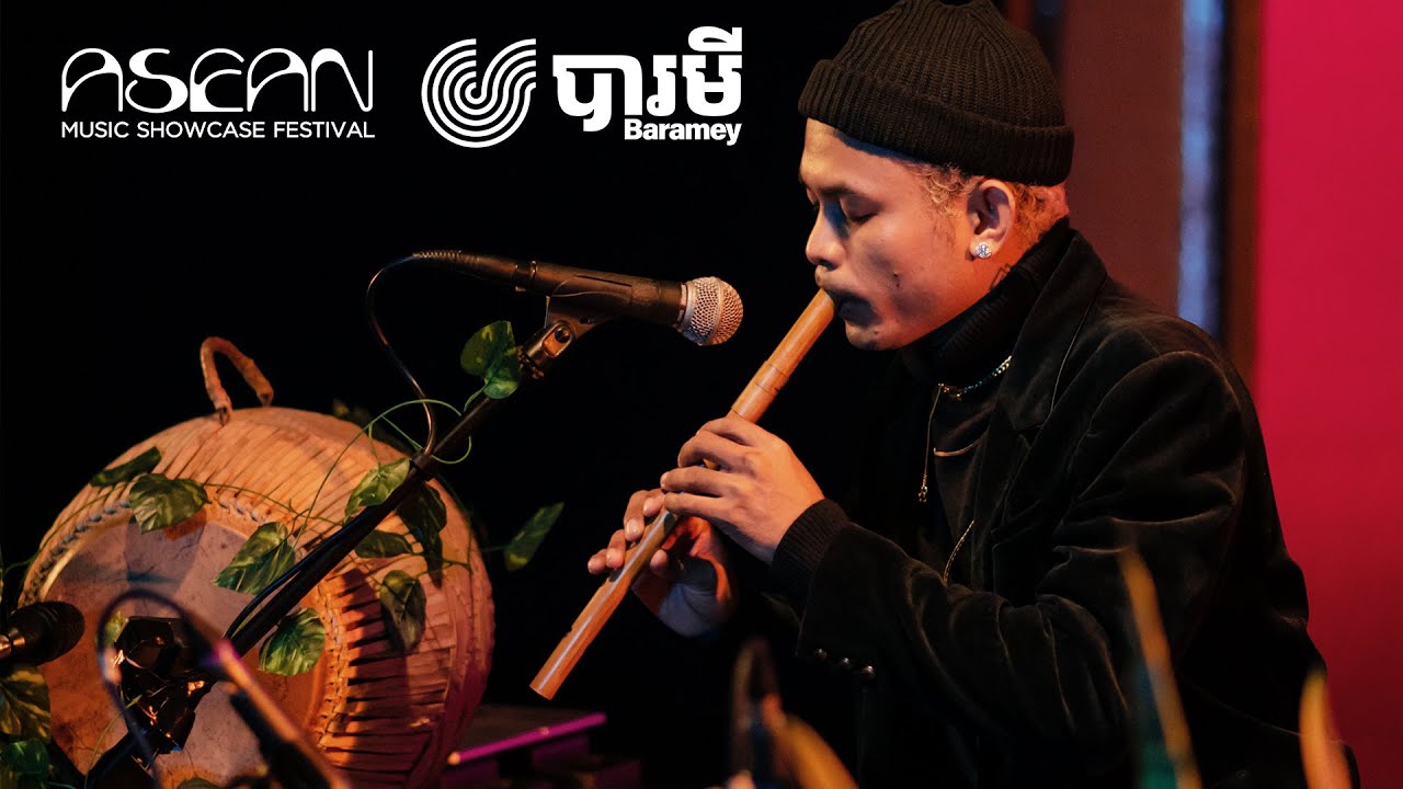 VANTHAN FT. LAURA MAM - BOUNG SOUNG (បួងសួង) | LIVE AT ASEAN MUSIC ...