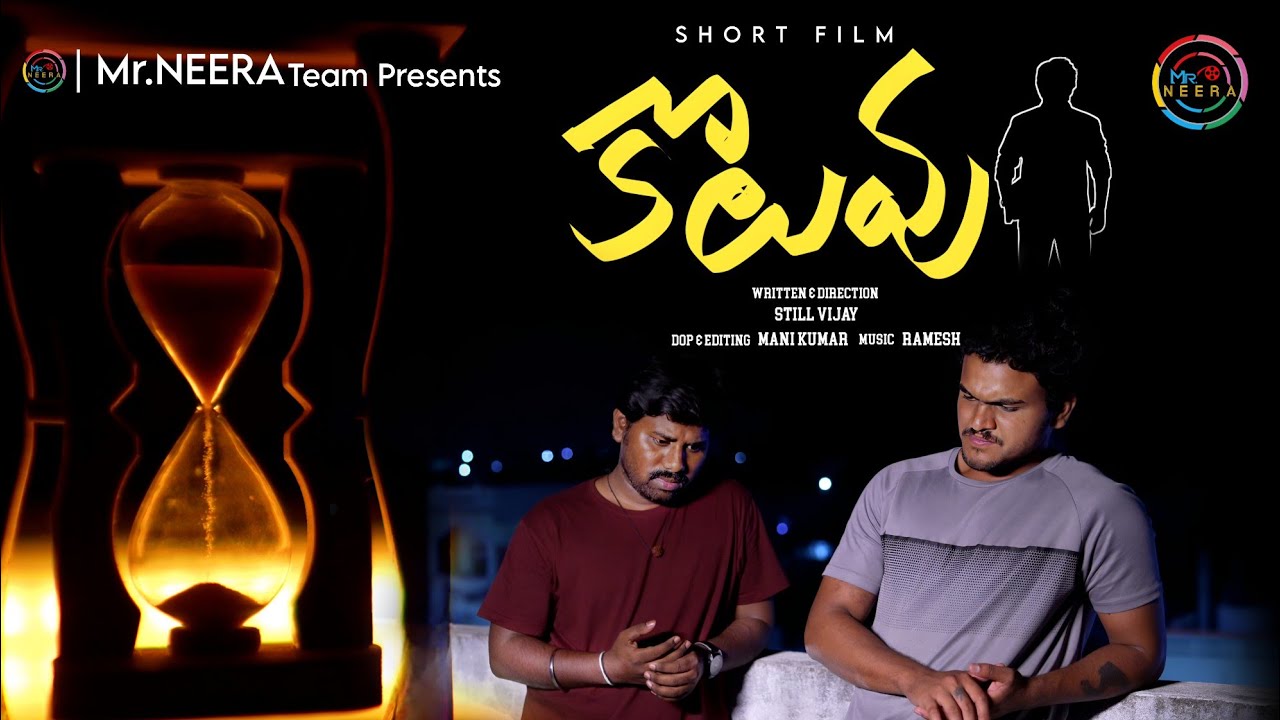 Koluvu Short Film Trailer | Neera | Still Vijay | Gautham | Mani ...