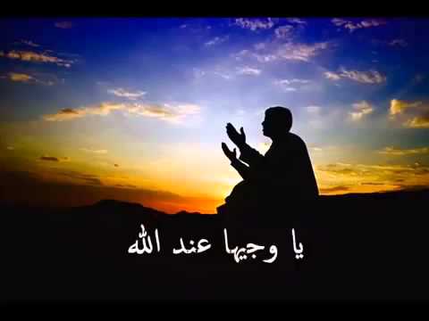 دعاء التوسل   اباذر الحلواجي