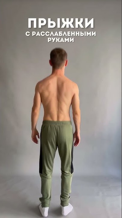 Быстро снимаем напряжение в спине и шее Лайфхак Youtube