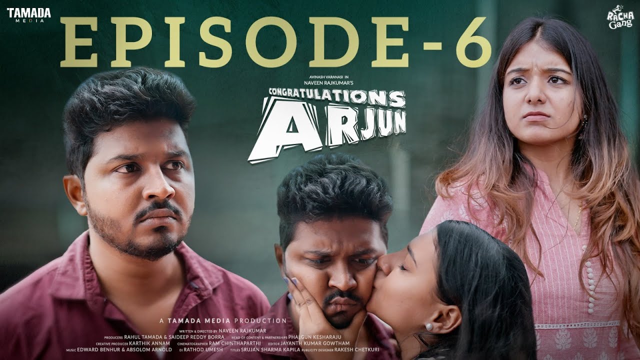 Congratulations Arjun Episode - 6 || Racha Gang || Tamada Media - YouTube