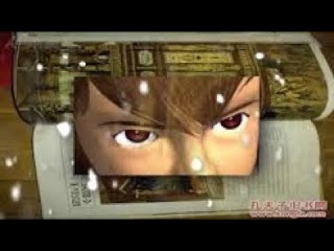 Yabujin - Dear Gatekeeper (Music Video)