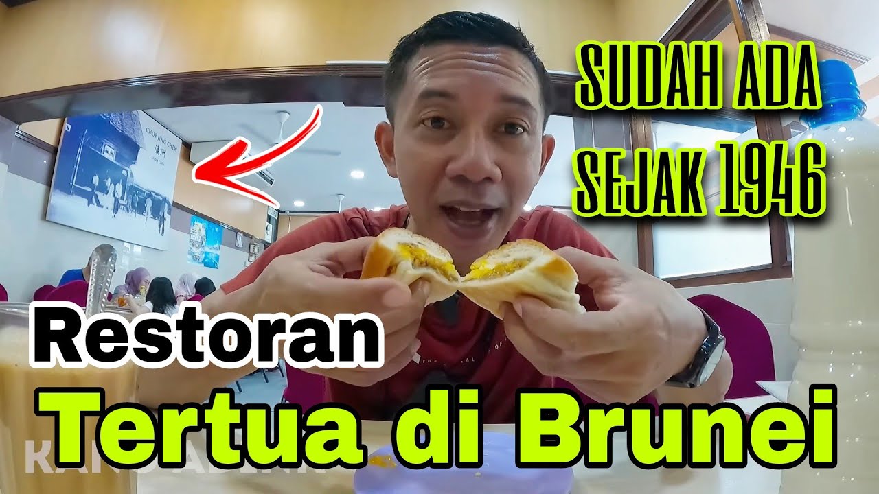 WOW! TOKO ROTI TERTUA DI BRUNEI -CHOP JING CHEW - YouTube