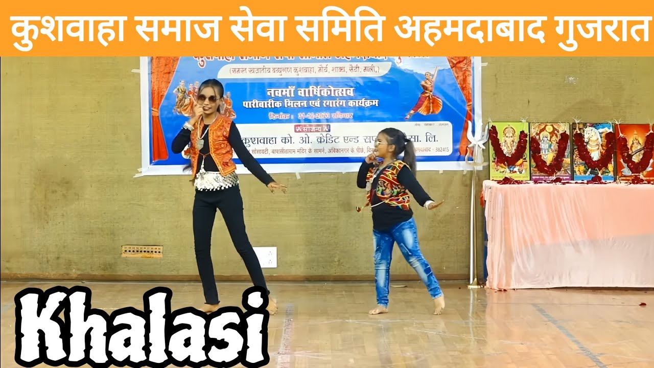 Shagun and Nayra Shakya dance performance| ft.Khalasi - YouTube