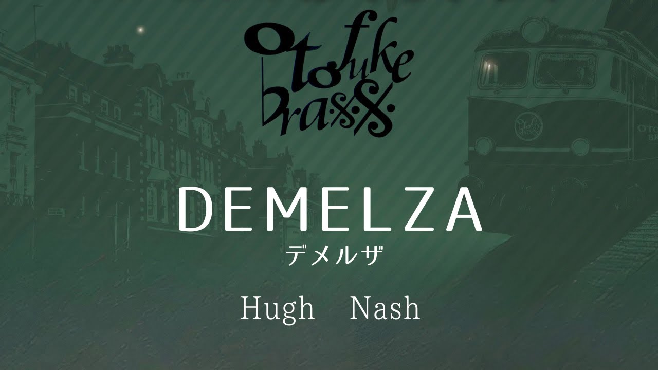 デメルザ/DEMELZA/Hugh Nash - YouTube