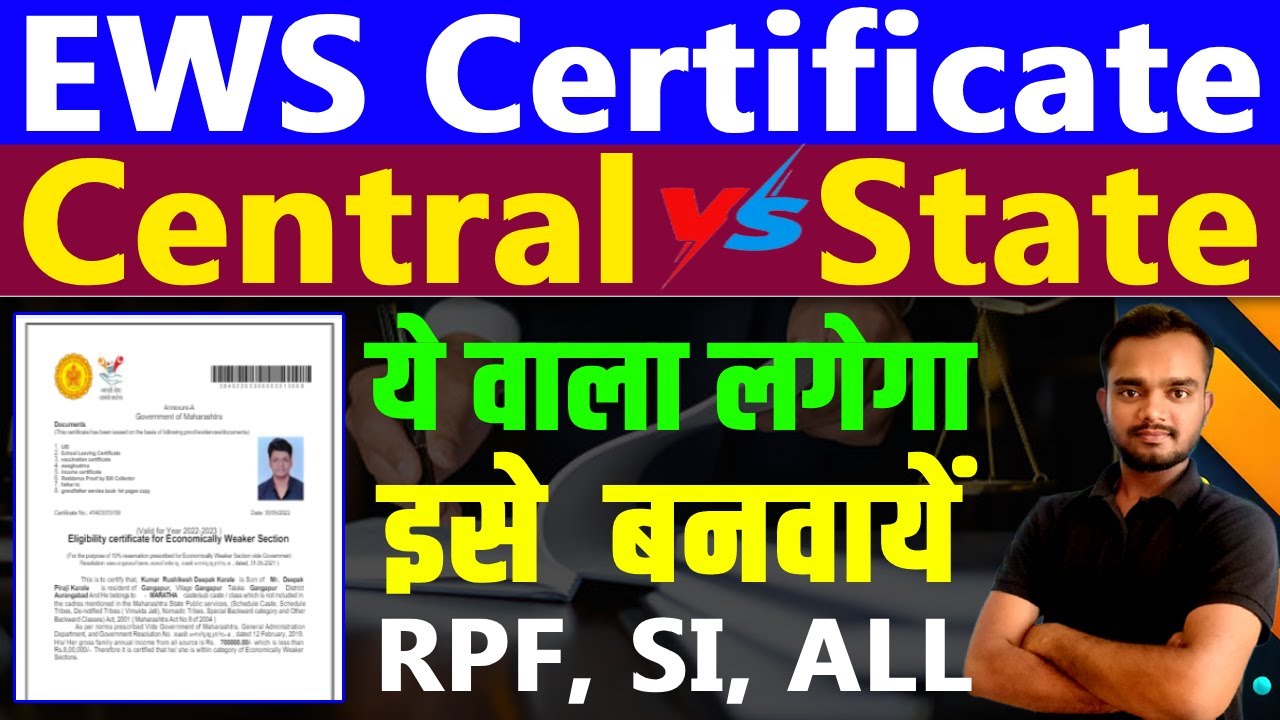 Central EWS Certificate Kaise Banaye 2024 | Central EWS Certificate For ...