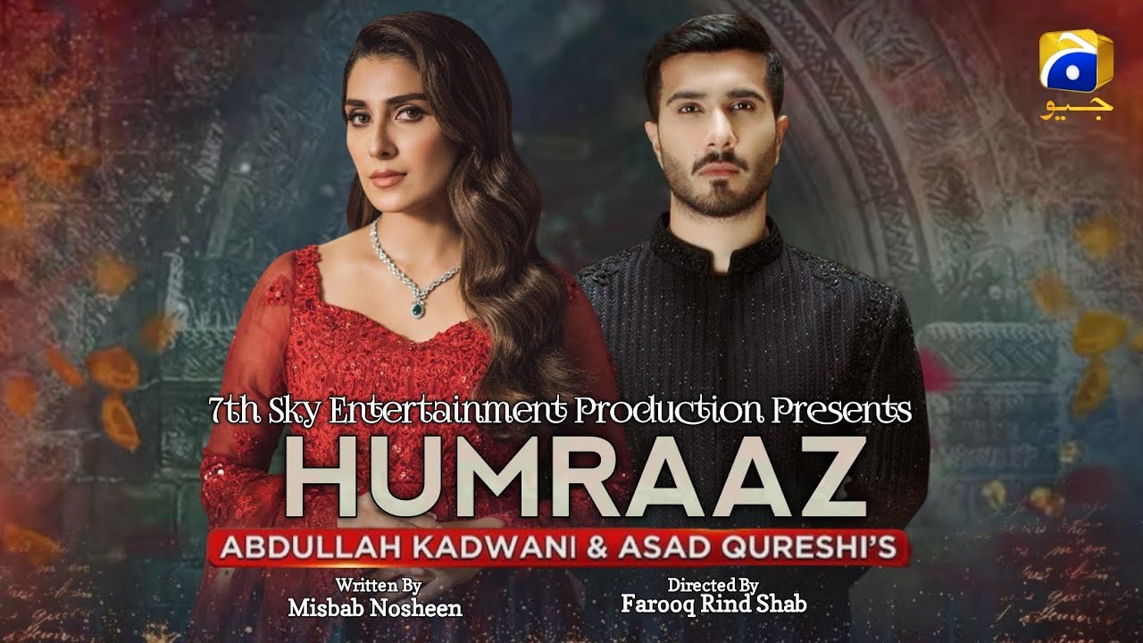 Humraaz Episode 01 | Feroze Khan - Ayeza Khan | New Drama | Coming Soon ...