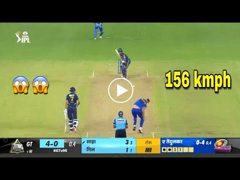 Arjun Tendulkar 156kmph bowling | arjun tendulkar bowling today match ...