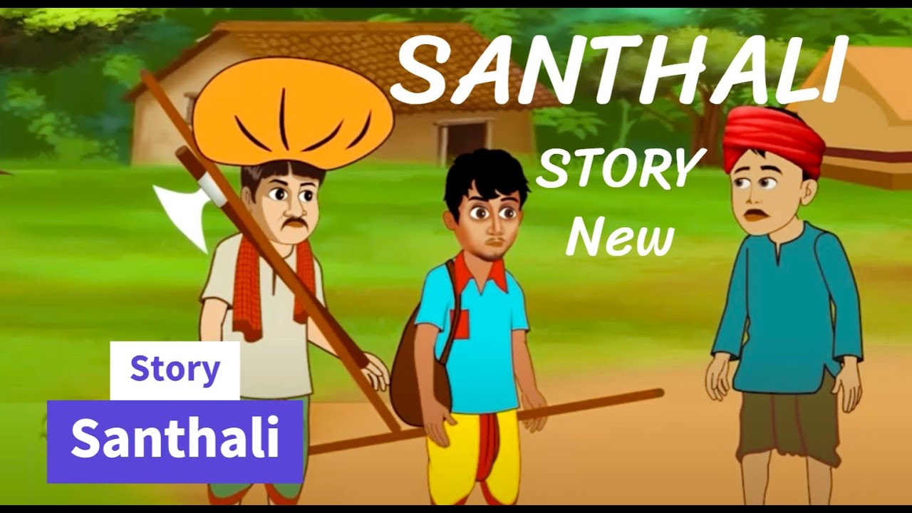 New Santali Cartoon Video | NacharManmi | santali Cartoon | Santhali ...