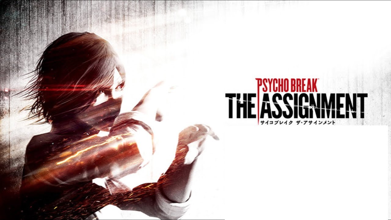 PsychoBreak The Assignment 本編 - YouTube