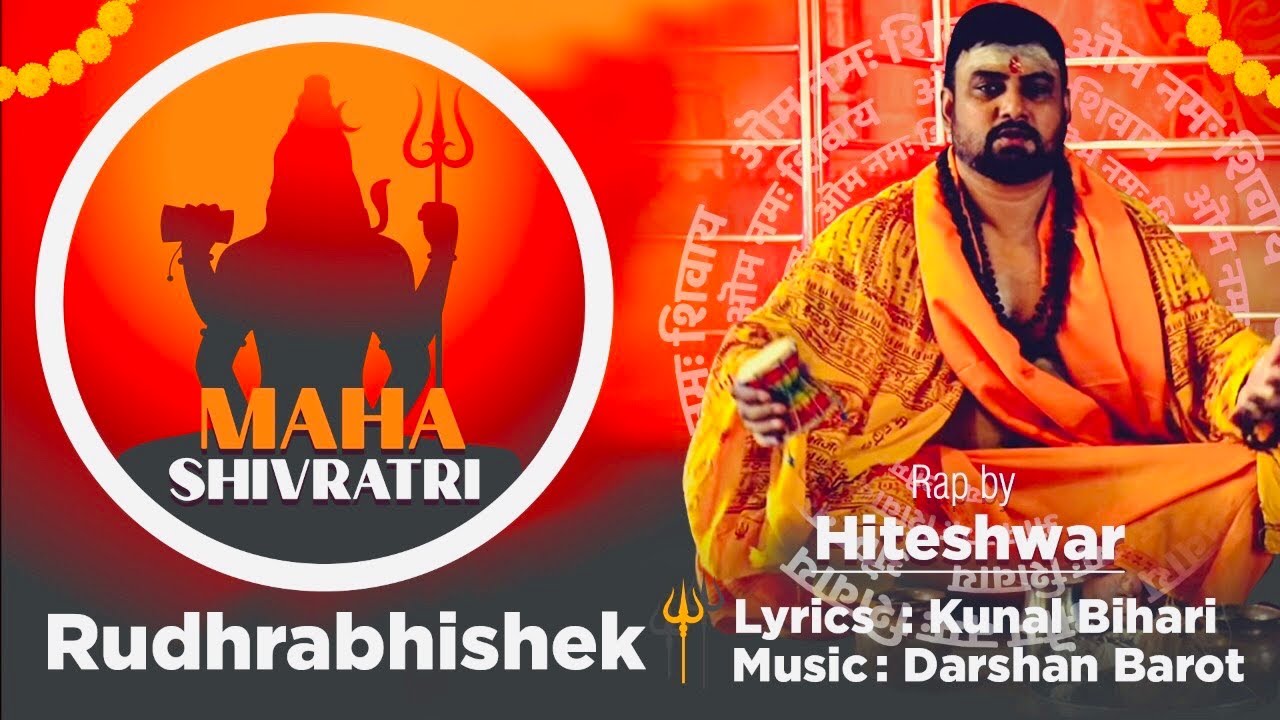 rapper Hiteshwar /darshan Barot/Kunal bihari/video song/Rudrabhishek ...
