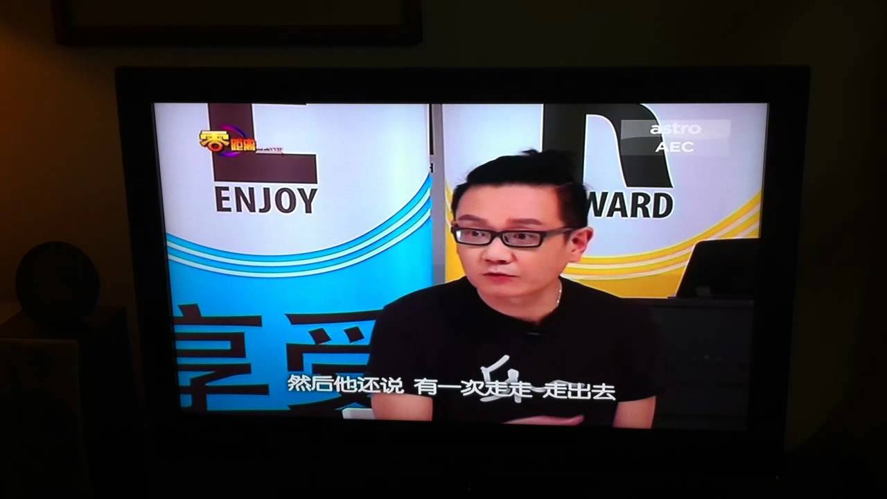 Lee Wei Song - YouTube