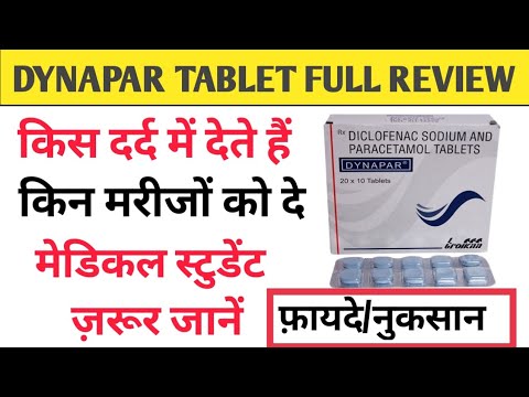 Diclofenac Paracetamol। Dynapar Tablet। Full Review। हिंदी में। # ...