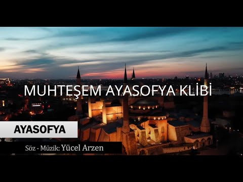 🇹🇷 Ayasofya Camii Klibi İzle - Aγία Σοφία - Merhum Necmettin Erbakan 🇹🇷