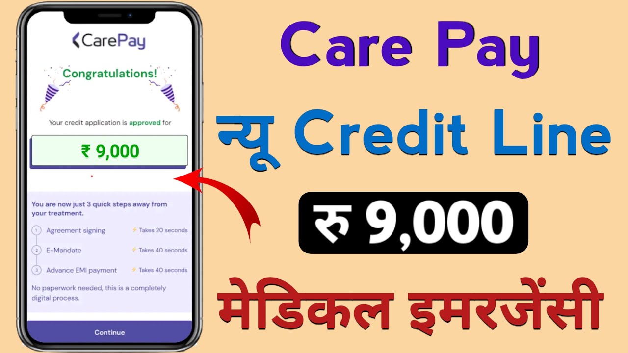 Care Pay Credit Line app | new loan app 2024 today | loan app fast ...