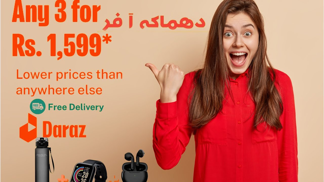 Daraz Any 3 Offer RS 1599.Value for money? - YouTube