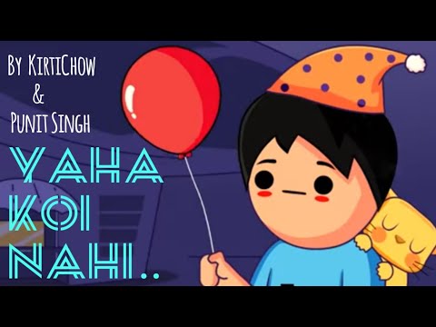 Yahan Koi Nahi | The Introvert Song | By Punit Singh & KirtiChow - YouTube
