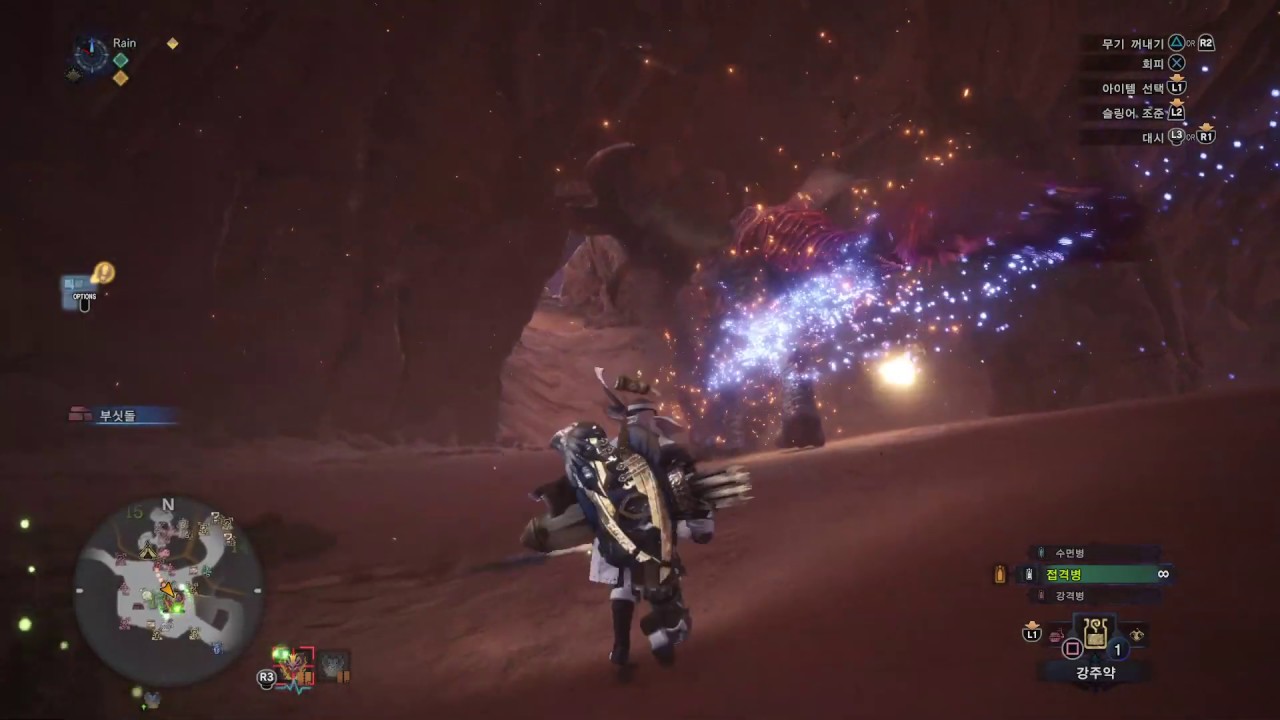 [MHW]Infernal monarchy ta rule-3:02 -ta rule - YouTube